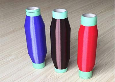 China Multi Color Monofilament Polyester Industrial Yarn 20D For Pocket Bag for sale