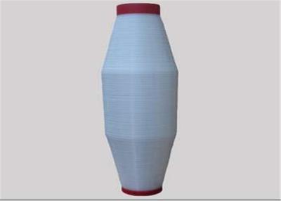 China White Full Dull Polyester Spun Yarn 20D , Sandwich Mesh Hdpe Monofilament Yarn for sale