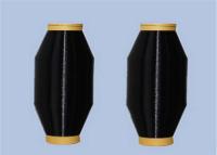 China Balck 20D Stable Dope Dyed Yarn Polyester Monofilament Customized for sale
