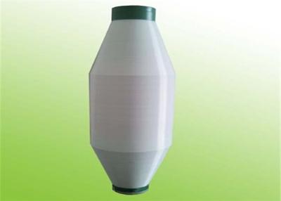 China 30D Raw White Polyester Monofilament Yarn For Shoes / Bags Eco Friendly for sale