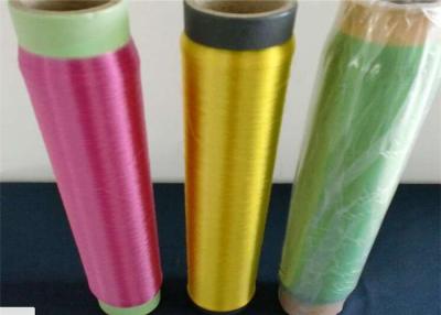 China Industrial Polyester Monofilament Yarn 50D , Polyester Filament Yarn For Filtration Cloth for sale