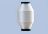 China Raw White 100% Spun Polyester Yarn Monofilament Yarn 50D For Weaving for sale