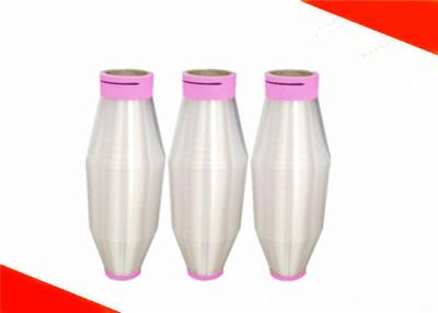 China Recycled Undyed Polyester Monofilament Yarn Ring Spun 50D Breathable for sale