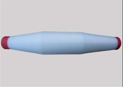 China Raw 80D 100% Polyester Monofilament Yarn Excellent Elasticity Recovery for sale