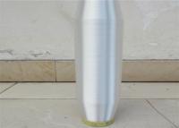 China White Polypropylene Monofilament Yarn , Polypropylene Yarn For Knitting for sale