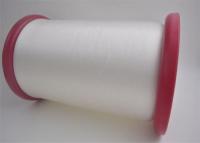 China 30D High Tenacity Nylon Yarn Monofilament Yarn As Packaging Lines Strap Line for sale