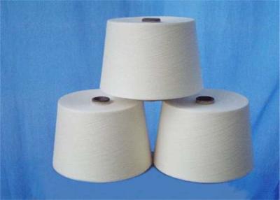 China Virgin Bleached Ring Spun Pure Cotton Yarn , Natural Cotton Yarn On Cones for sale