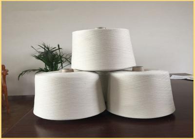 China Natural White Polyester Knitting Yarn Ring Spun Yarn 30S On Paper Core for sale