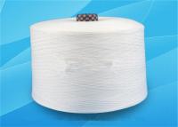 China Bleached White 100% Polyester Spun Flame Retardant For Fire Fighting Fabric for sale