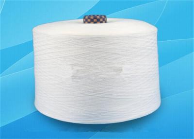 China Bleached White 100% Polyester Spun Flame Retardant For Fire Fighting Fabric for sale