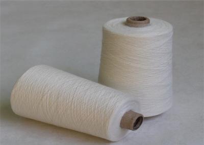 China Thin Worsted Weight 100% Acrylic Knitting Yarn Natural Color Knotless for sale