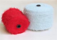 China High Strength Polypropylene Feather Yarn 3mm Fancy Yarn For Knitting Gloves for sale