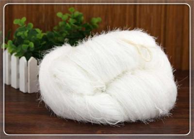 China Pure White Rough Polyester Feather Yarn Fancy Yarn 4mm For Weaving for sale