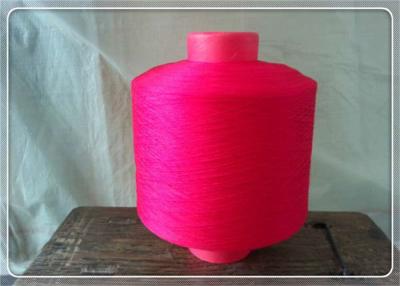 China Dyed PP Draw Textured Yarn Polypropylene Yarns Ring Spun Recycled for sale