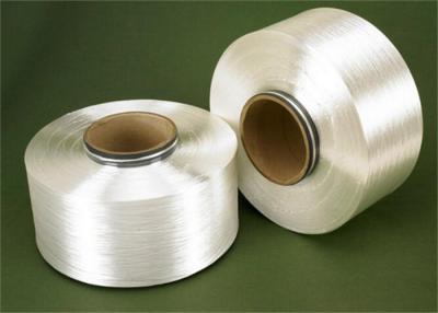 China Virgin White Nylon Knitting Yarn DTY Nylon 6 Yarn Knotless High Tenacity for sale