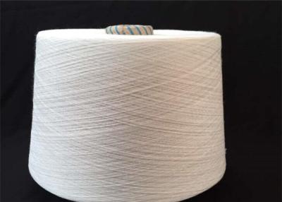 China Nature 100% Sport Weight Acrylic Yarn , Acrylic Sock Yarn 28S/2 Customized for sale