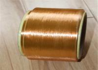 China Eco Friendly Nylon FDY Yarn Full Dull , Industrial Nylon 6 Yarn Customized for sale