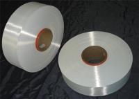 China Pure White Nylon FDY Yarn , Nylon Filament Yarn For Webbing And Weaving for sale