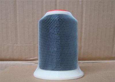 China Professional Industrial Nylon Monofilament Yarn For Fishing Net / Mesh for sale