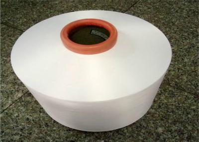 China Virgin High Strength Polyester Spun Yarn 75D/72F Bleaching White for sale