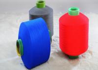 China Weaving / Knitting Polyester DTY Yarn 150D / 48F , polyester textured yarn Dope Dyed Color for sale