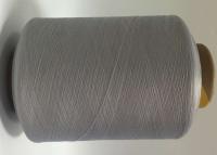 China High Tenacity 300D / 96F Polyester Yarn Fdy 450D 600D 900D For Weaving for sale