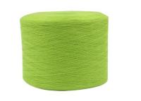 China 100D / 36F Polyester DTY Yarn Filament With RW SD / FD for sale