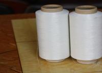 China 150D / 144F Semi Dull Sim Polyester DTY Yarn For Weaving Raw White Sample Free for sale