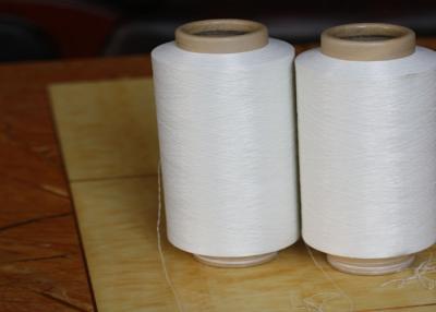 China 150D / 144F Semi Dull Sim Polyester DTY Yarn For Weaving Raw White Sample Free for sale