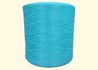 China 100D / 48F 100% polyester dyed yarn , Drawn Textured Yarn For Sewing , High strength for sale