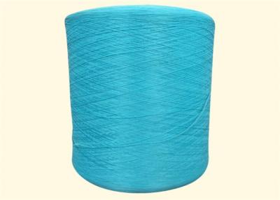 China 100D / 48F 100% polyester dyed yarn , Drawn Textured Yarn For Sewing , High strength for sale