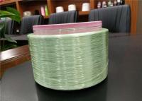 China Dope Dyed Polyester FDY Yarn 100D / 36F SD Twist Yarn For Garment Use for sale