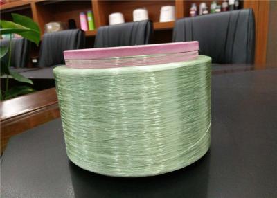 China Dope Dyed Polyester FDY Yarn 100D / 36F SD Twist Yarn For Garment Use for sale