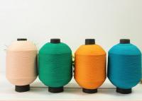 China Colorful Dyed High Stretch Knitting DTY Polyester Yarn 100D / 36F SD SIM for sale
