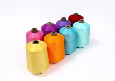 China Flame - Retardant Black HIM / SIM dyed polyester yarn 300D / 96F For Weaving for sale