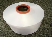 China 50D / 24F SD SIM Polyester DTY Yarn Raw White / Black For Weaving , Industrial Knitting for sale