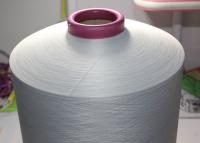 China Raw White 75D / 36F Polyester Spun Yarn , Recycled Textured Polyester Yarn For Non Wovens for sale