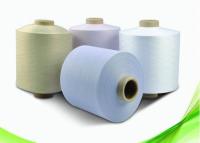 China Dope Dyed Colored Polypropylene PP Yarn DTY 150D For Socks / Gloves Knitting for sale