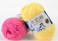 China Super Soft 5Ply Milk Cotton Yarn For Baby Wear Fancy Knitting Yarn for sale