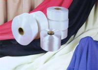 China Semi Dull Dope Dyed Polyester Yarn 50D / 24F For Warp Knitting , Oeko Certified for sale