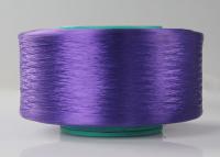 China Anti - UV 300D / 72F Polypropylene PP Yarn With 50-120TPM Twist , Color Customized for sale