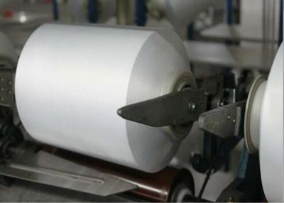 China Raw Pattern DTY Polyester Yarn 75D / 72F SIM SD For Knitting Fabric , Semi - Dull Luster for sale