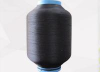 China 100% Raw White Or Dope Dyed Polyester Textured Yarn 75D 100D For Weaving for sale