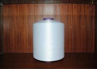 China A Grade 100% Polyester DTY Yarn 75D / 36F SD OW NIM Twisted On Cone For Weaving for sale