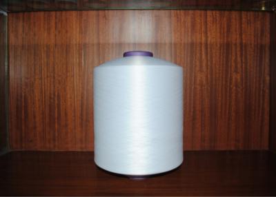 China A Grade 100% Polyester DTY Yarn 75D / 36F SD OW NIM Twisted On Cone For Weaving for sale