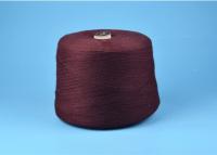 China Semi Combed Compact Spinning Pure Cotton Yarn 50s 60s 100% Dope Dyed for sale
