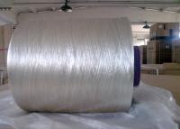 China HT Twisted Nylon 66 FDY Yarn 1400 Dtex For Curing And Wrapping Tape for sale