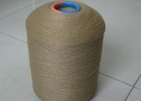 China Colorful 100 Polypropylene PP BCF Hand Knitting Yarn Filament 800D - 3000D High Tenacity for sale