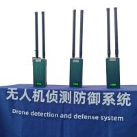 China Portable Anti UAV Device 2.4G 5.8G Drone Jammer 50W 4kg Lightweight for sale