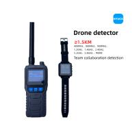 China CH05 Portable Drone Detector 1.5km Range 70MHz-6.2GHz with Wrist Watch Alert System for sale